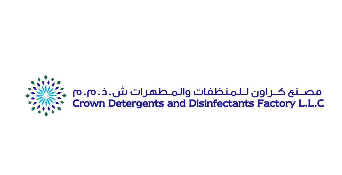 Crown Detergent and Disinfectant Factory - Hassani Group of Companies